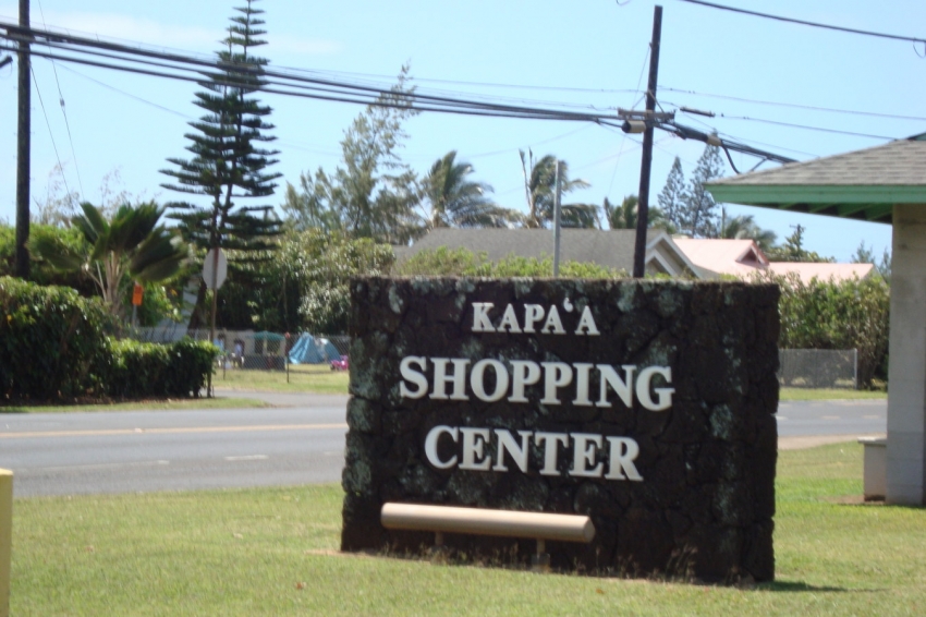 Kapaa Shopping Center, Kapaa | cityseeker