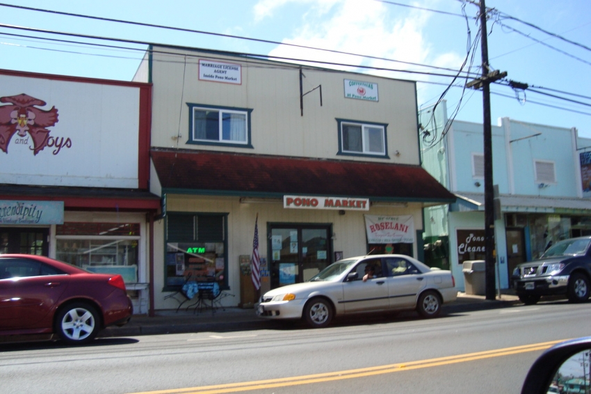 Pono Market, Kapaa | cityseeker