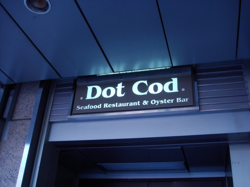 Dot Cod Seafood Restaurant & Oyster Bar, Hong Kong | cityseeker