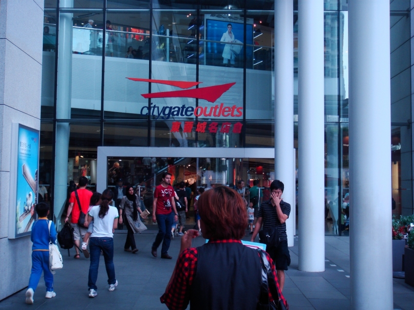 Citygate Outlets, Hong Kong | cityseeker