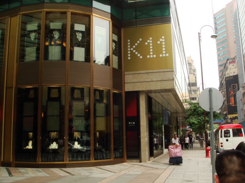 K11, Hong Kong | cityseeker
