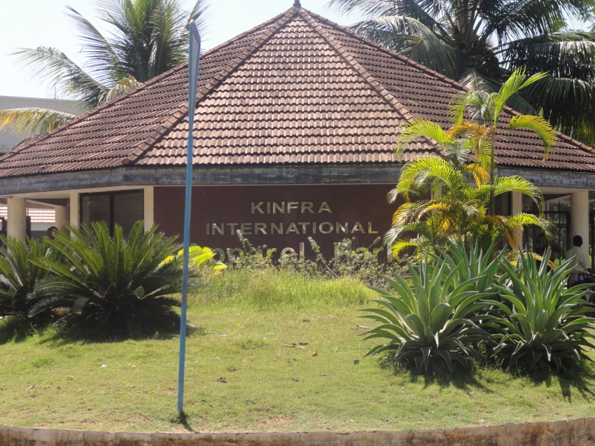 Kinfra International Apparel Park, Thiruvananthapuram | cityseeker