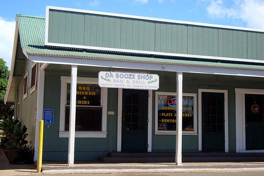 Da Booze Shop, Waimea | cityseeker
