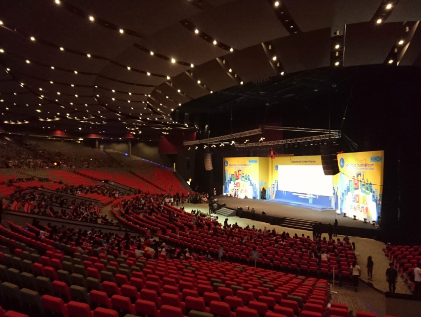 Sentul International Convention Center (SICC), Bogor | cityseeker
