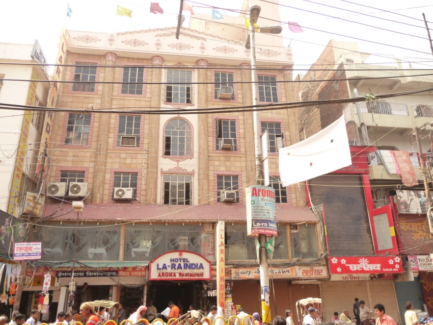 Hotel Lara India, Varanasi | cityseeker