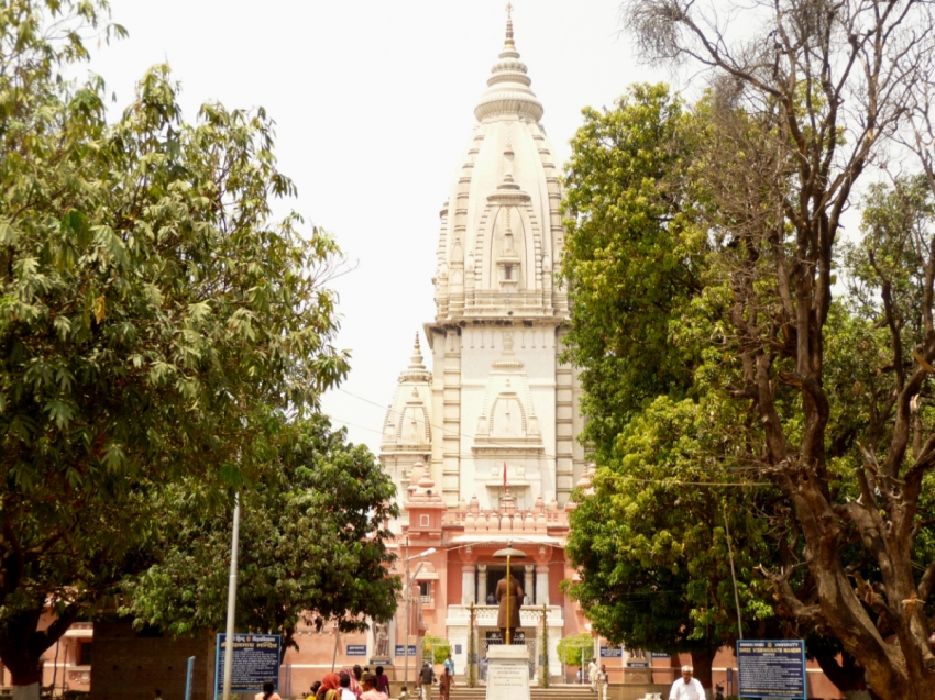 New Vishwanath Temple, Varanasi | cityseeker