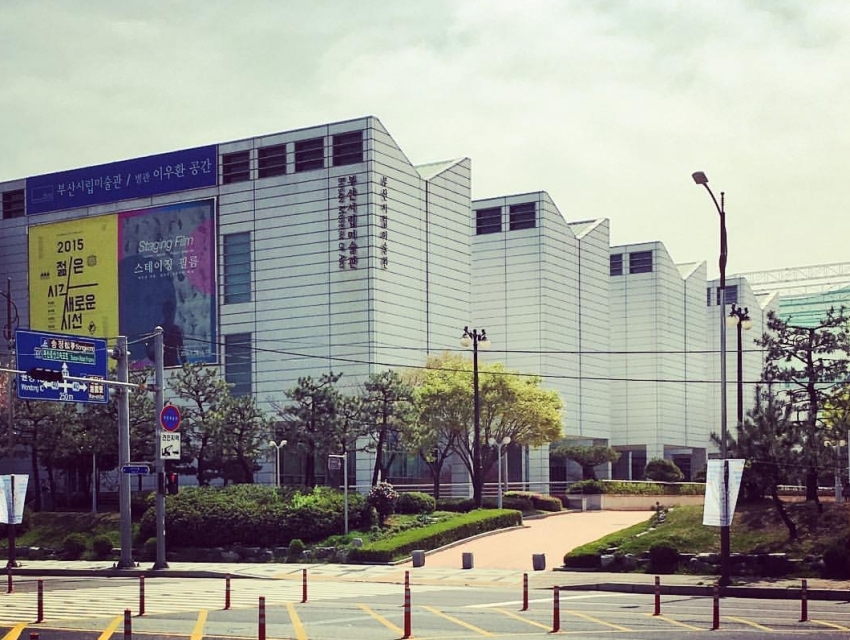 Busan Museum of Art, Busan | cityseeker