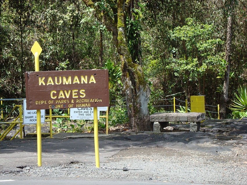 Kaumana Caves State Park, Hilo | Things to Know | Cityseeker
