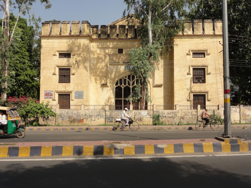 Agra College, Agra | cityseeker