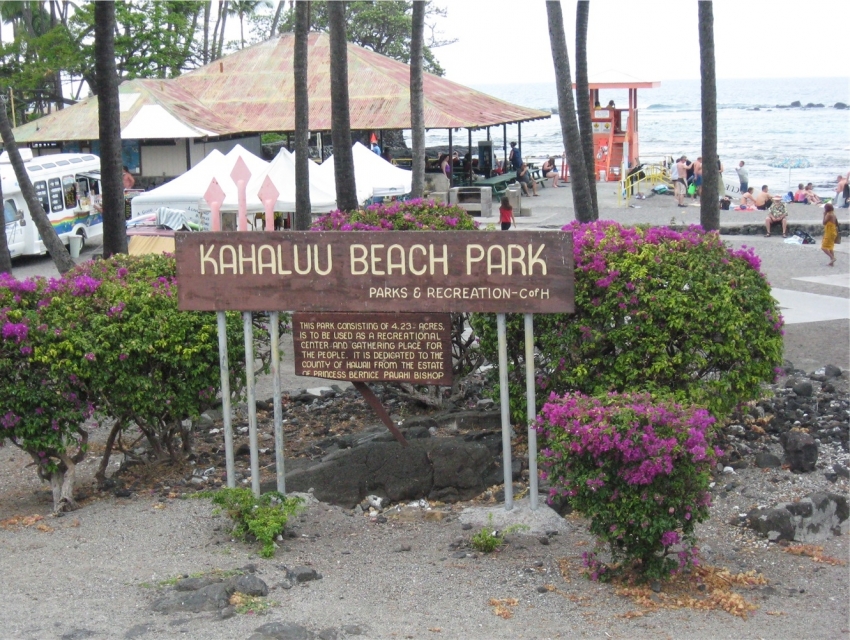 Pahoehoe Beach Park, Kailua-Kona | cityseeker