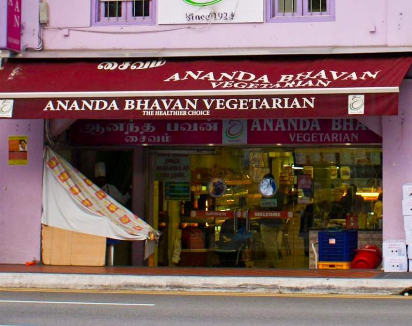 Ananda Bhavan Restaurant, Singapore | cityseeker