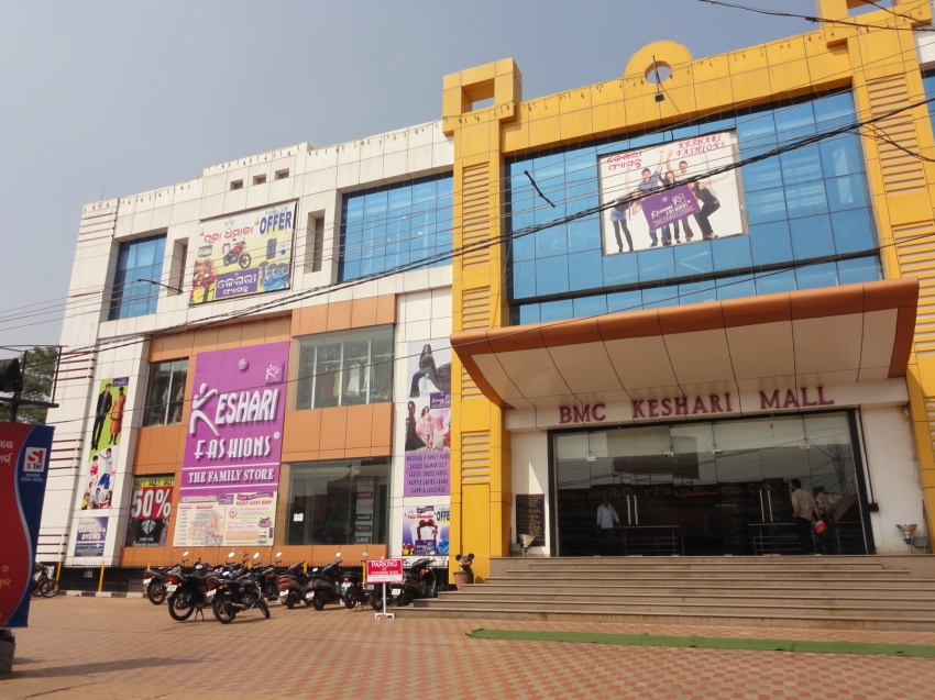 BMC Keshari Mall Bhubaneswar Cityseeker