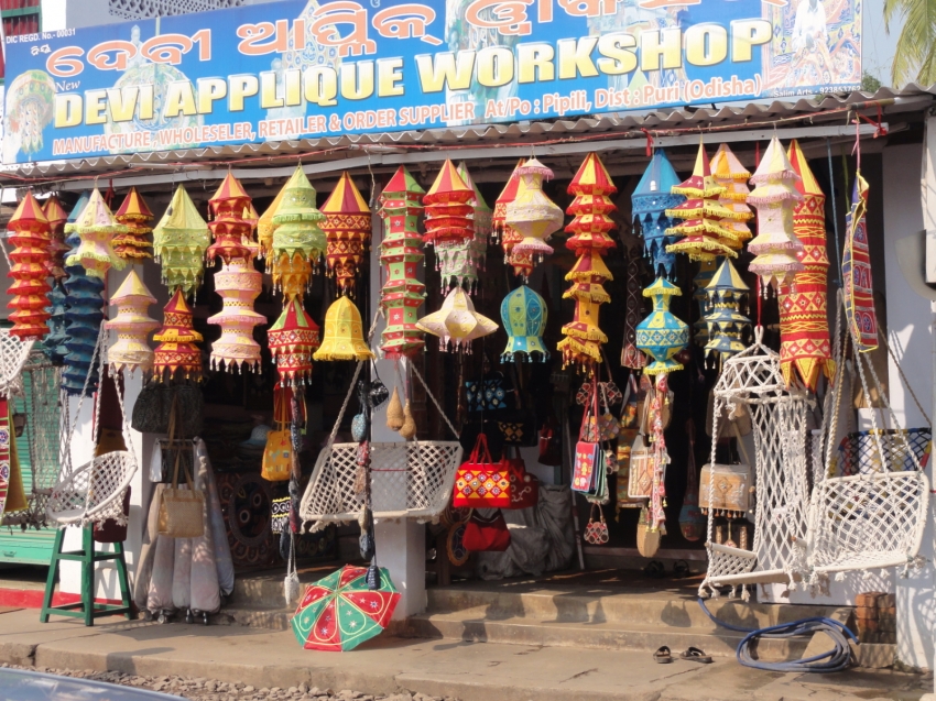 Pipili, Pipili, eventseeker