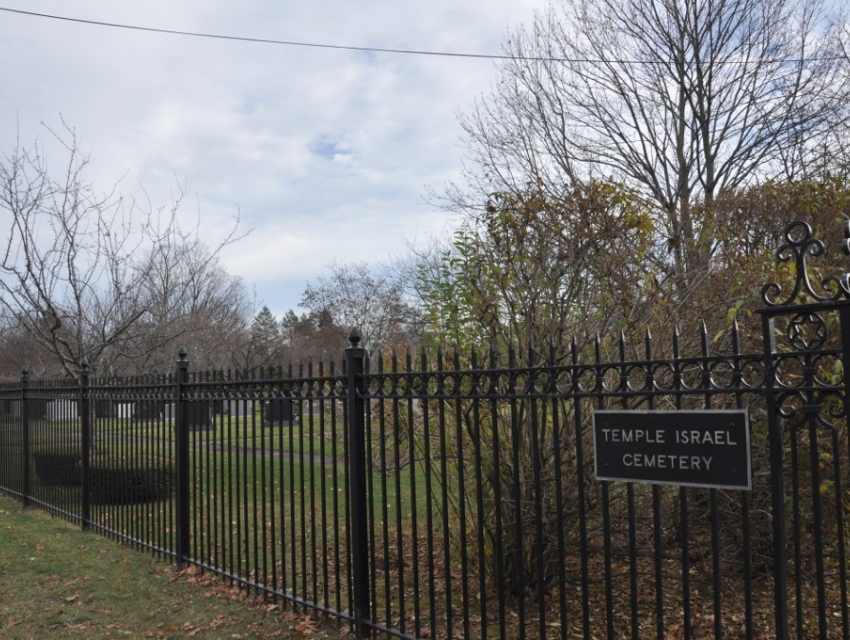 Temple Israel Cemetery, Wakefield | cityseeker