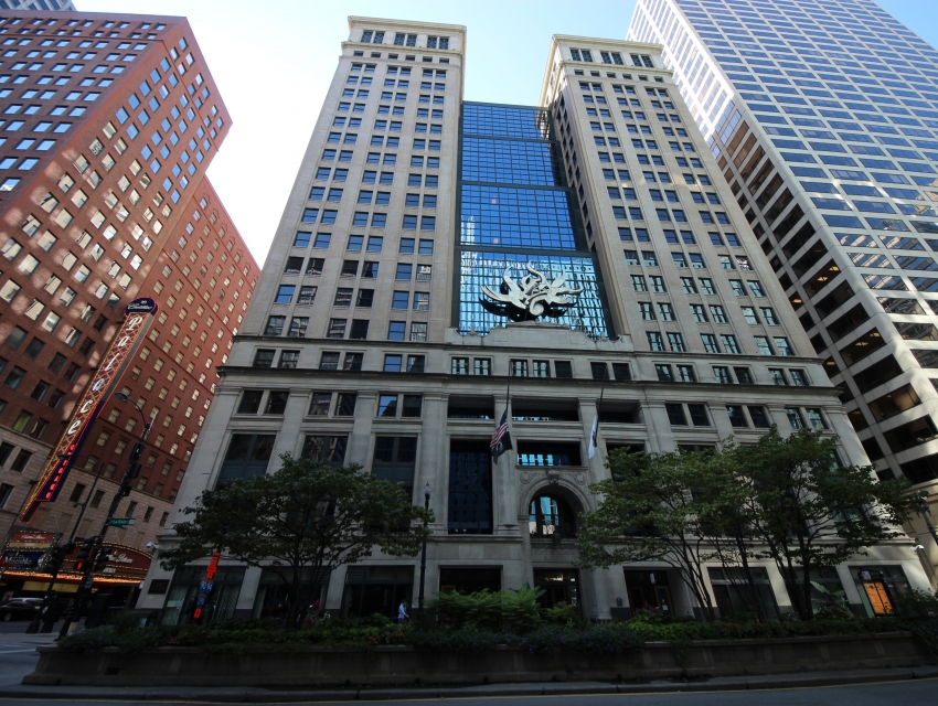 Michael A. Bilandic Building: Things to Know | Cityseeker