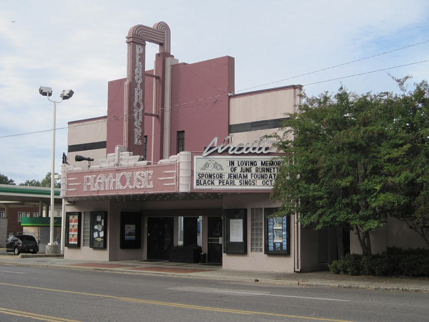 Circuit Playhouse, Memphis | cityseeker